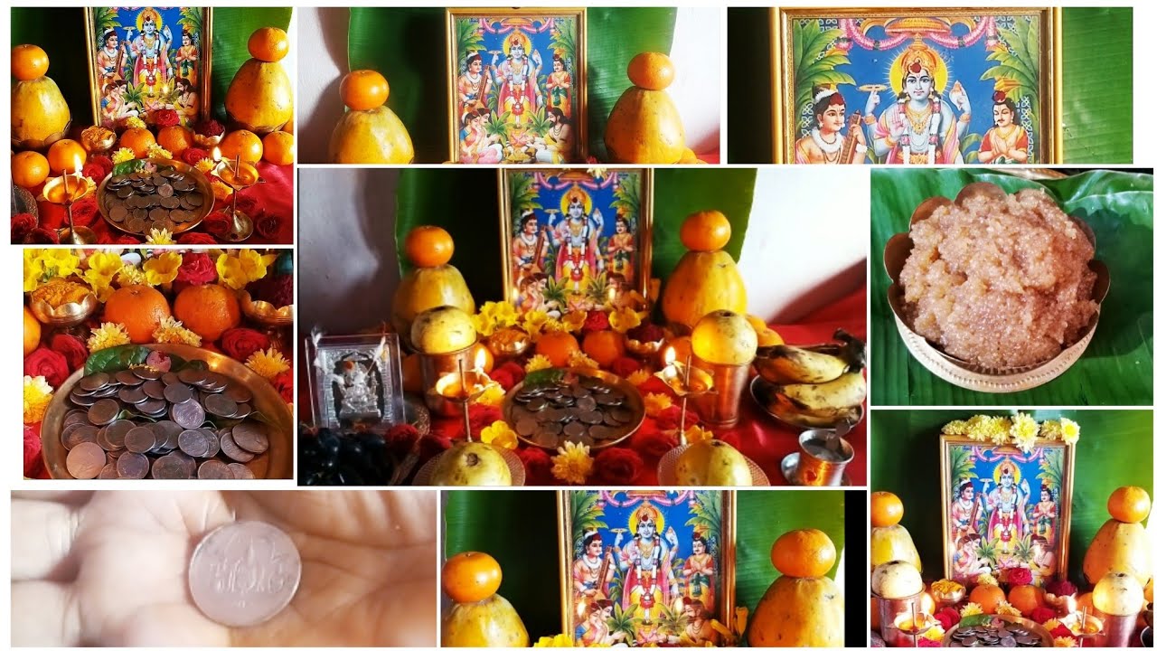 Pournami pooja|సత్యనారాయణ స్వామి పూజ|How to do satyanarayana swamy ...