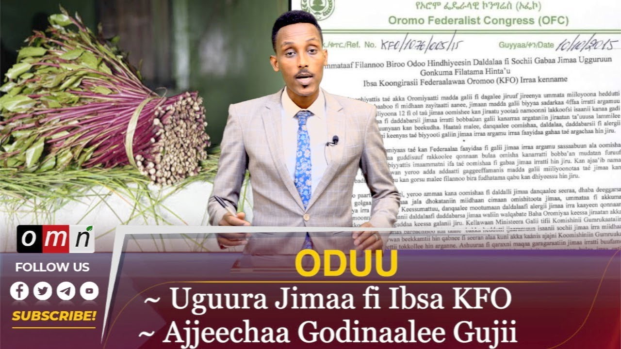 OMN ODUU WAX 18, 2023 - YouTube