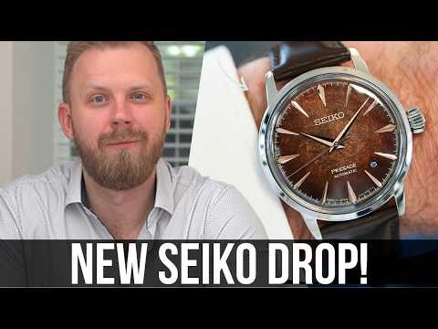 5 NEW Watch Releases This Week - July 2026