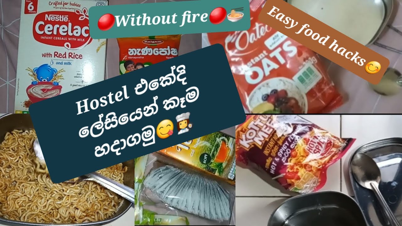 Easy food Hacks for the hostel👩‍🍳|Without fire🍜 - YouTube