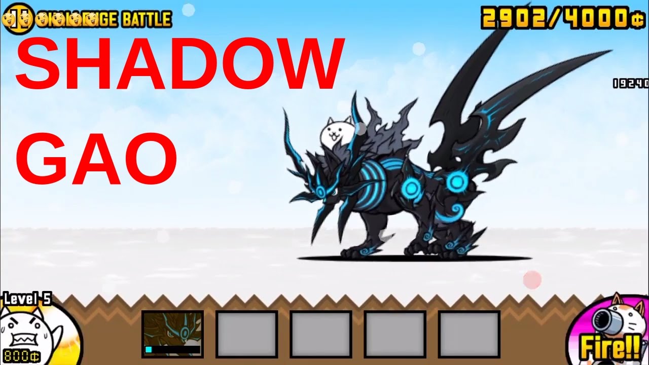 The Battle Cats - EPICFEST Shadow Gao - Review - YouTube