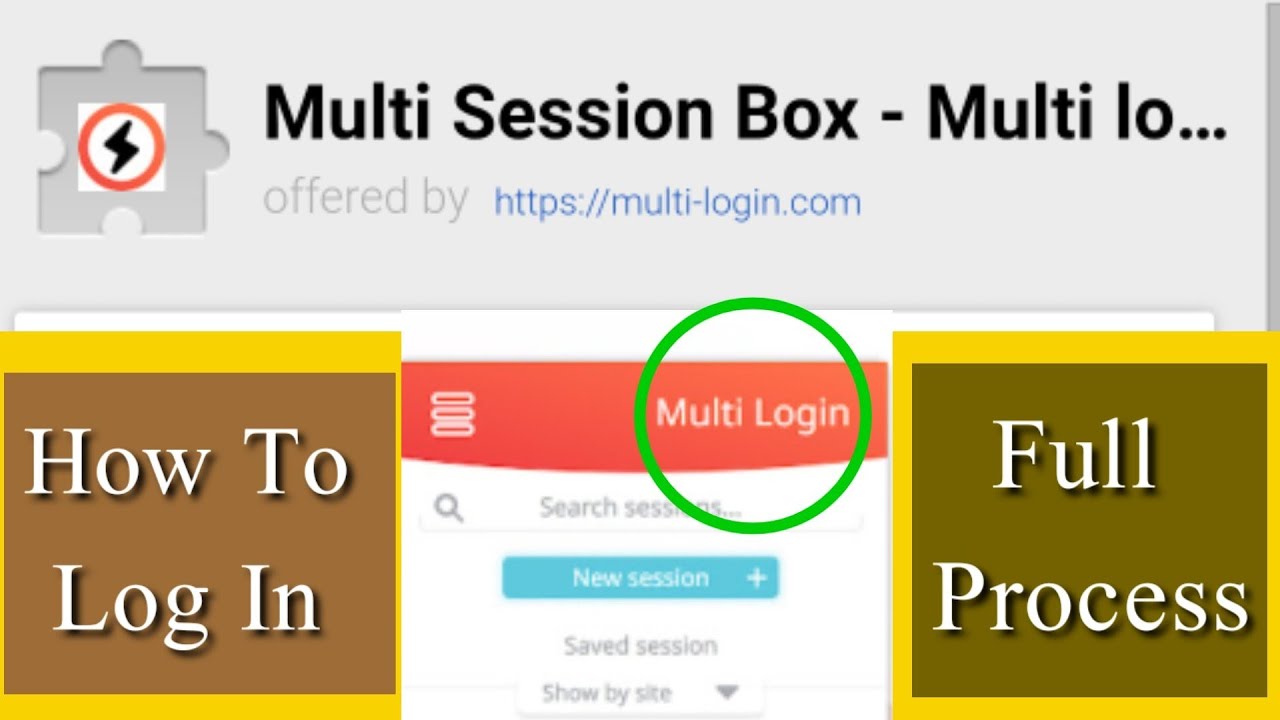 How To Log in Multi session box in Chrome Browser| একটি ব্রাউজারে ১০ টি ...