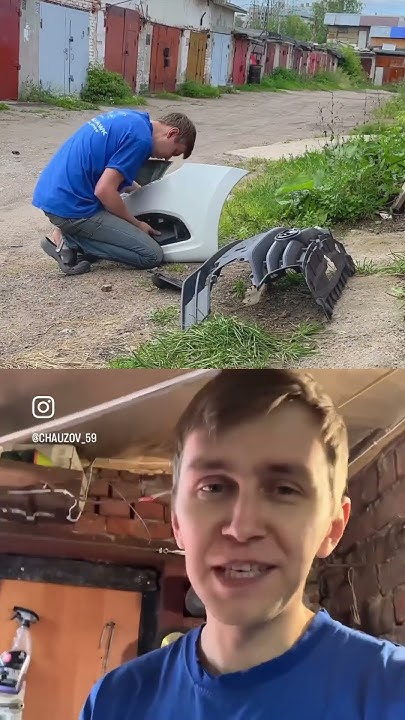 Продолжение будет в инст #гранта #лада #антихром #винил #ваз - YouTube