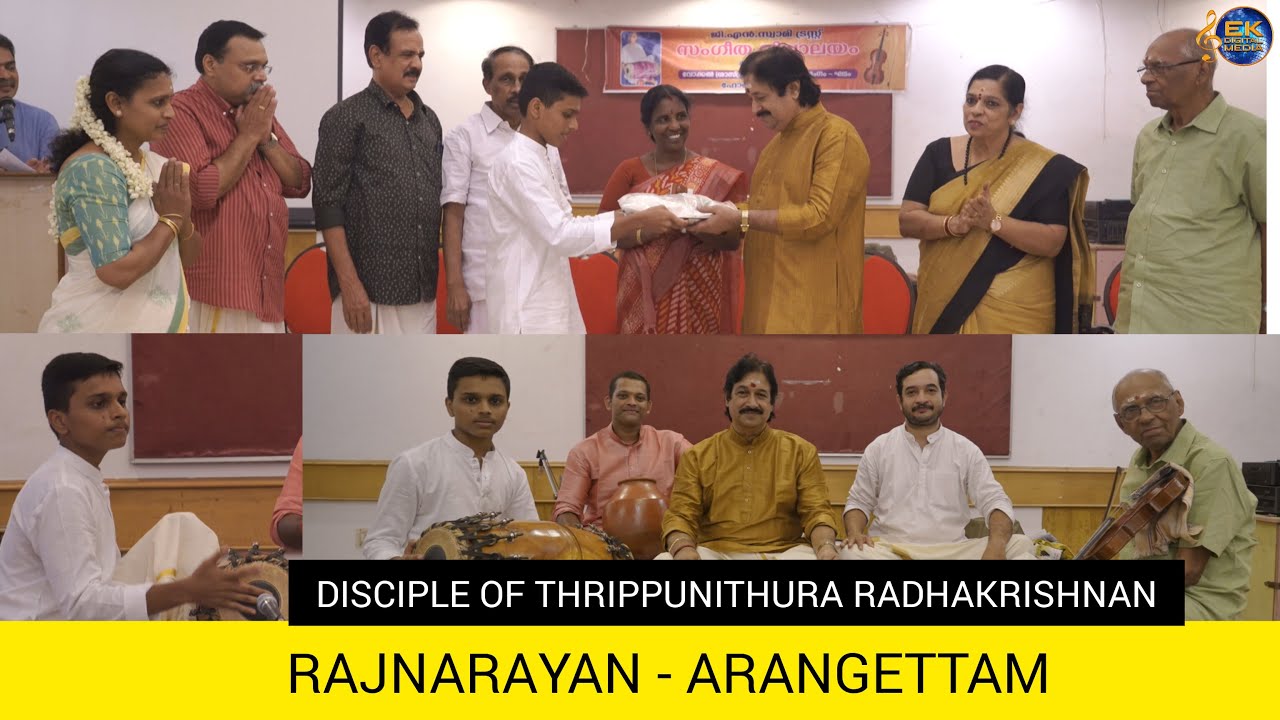 Mridangam Arangettam | Rajnarayan - Disciple of Vidwan Sri ...
