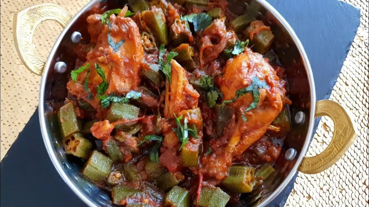 Bhindi chicken Recipe / بھنڈی چکن بنانے کا طریقہ / Bhindi chicken ...