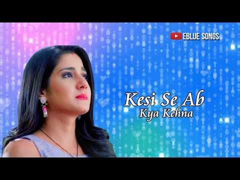 Avni & Neil ❤ |Jab Koi Bat Bigr Jae| ❤ Whatsapp Status