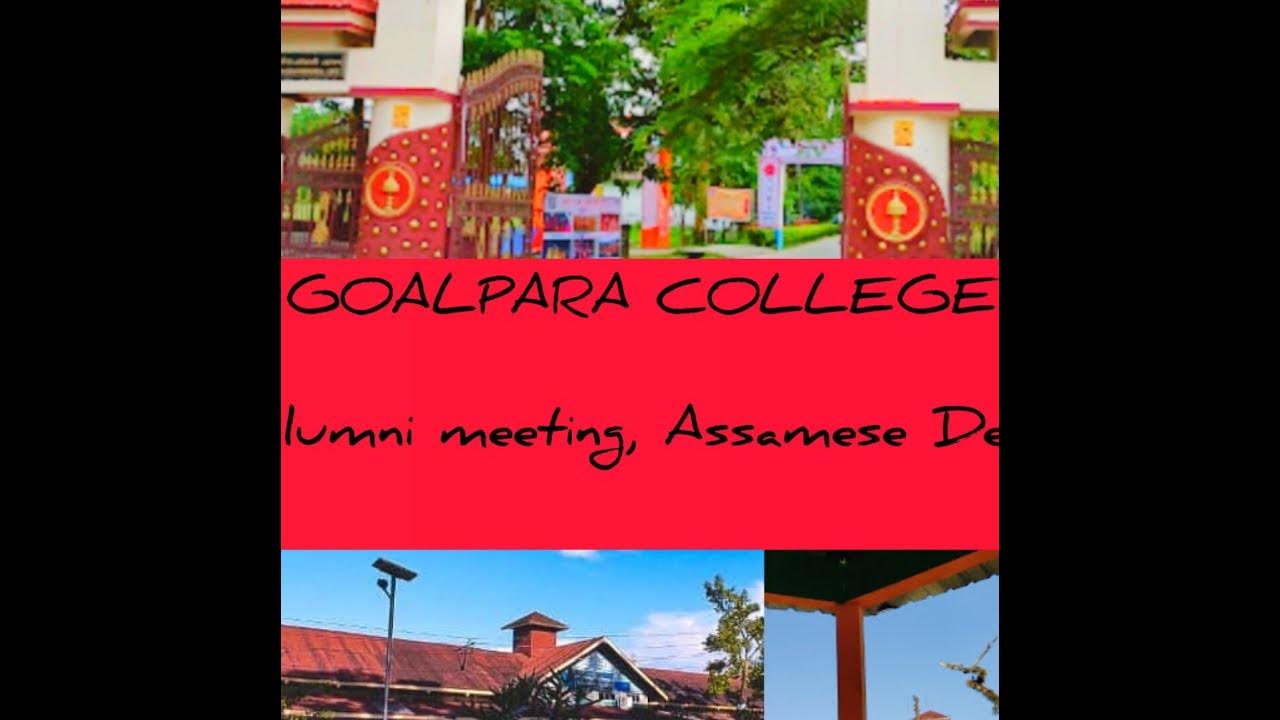 GOALPARA COLLEGE Assamese Department Alumni Meeting YouTube goalpara-college-assamese-department-alumni-meeting-youtube