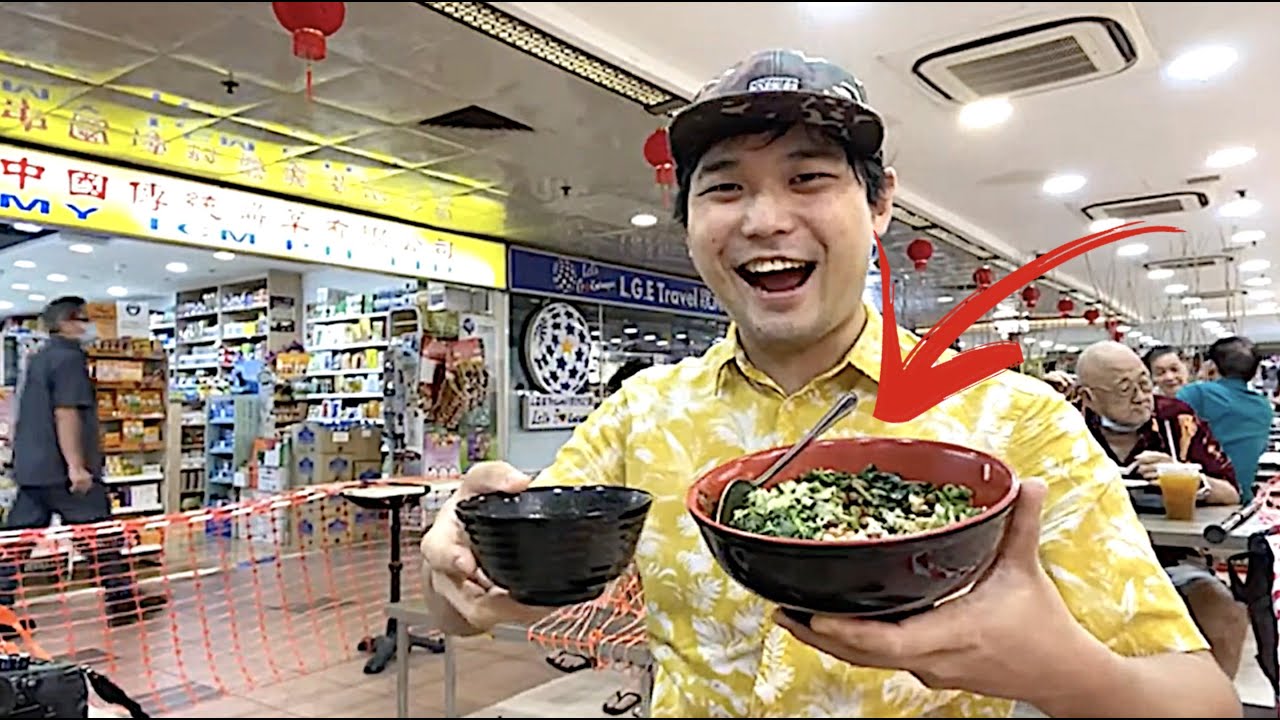 Trying Rare Cuisine in Singapore! ⚡ - YouTube