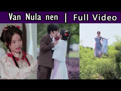 Van Nula nen an intawng | Full Video