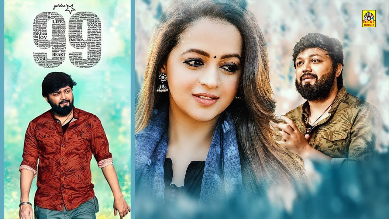 99 _ Tamil Dubbed Full Movie _ Super Hit Love Movie _ Ganesh , Bhavana ...