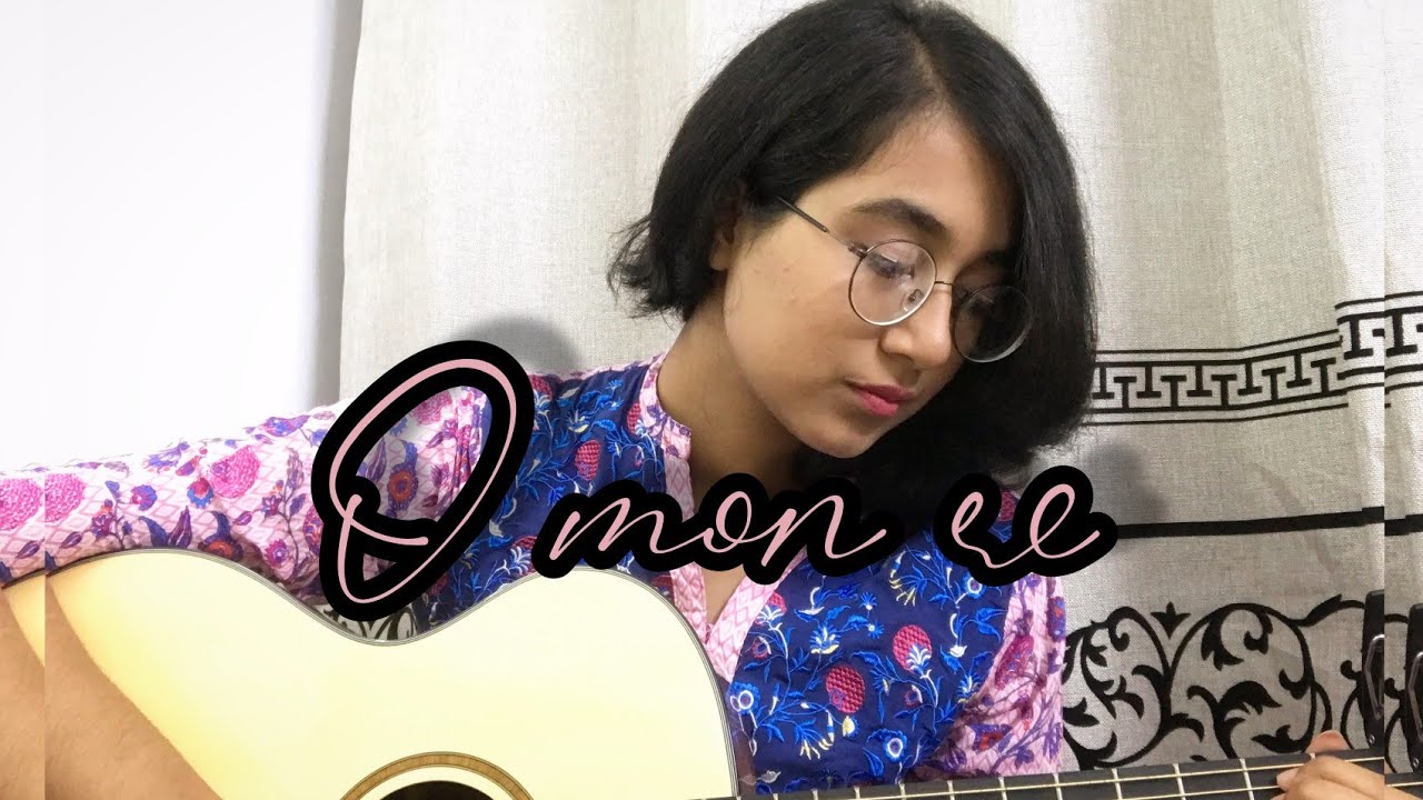 O mon re || Tanveer Evan || Cover by Sanjara Javed - YouTube
