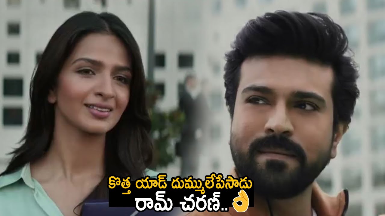 Ram Charan Matest New Glamour XTEC AD | Ram Charan Latest AD | Tupaki ...
