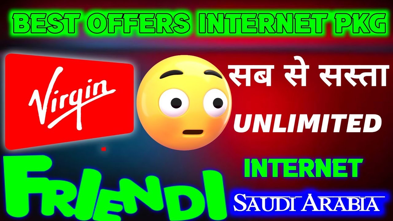 how to Friendi sim internet packages | Friendi &virgin combo offer ...
