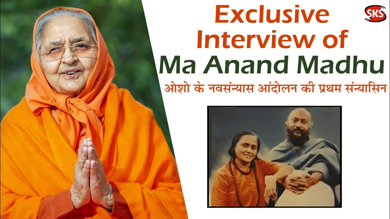 Interview of Ma Anand Madhu, osho's first sannyasin #maanandmadhu # ...