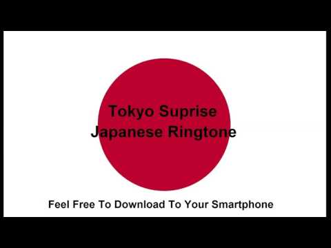 Japanese Phone Ringtone No 3