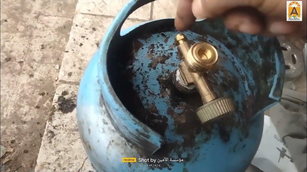 تغيير محبس خزان او بومبه Youtube