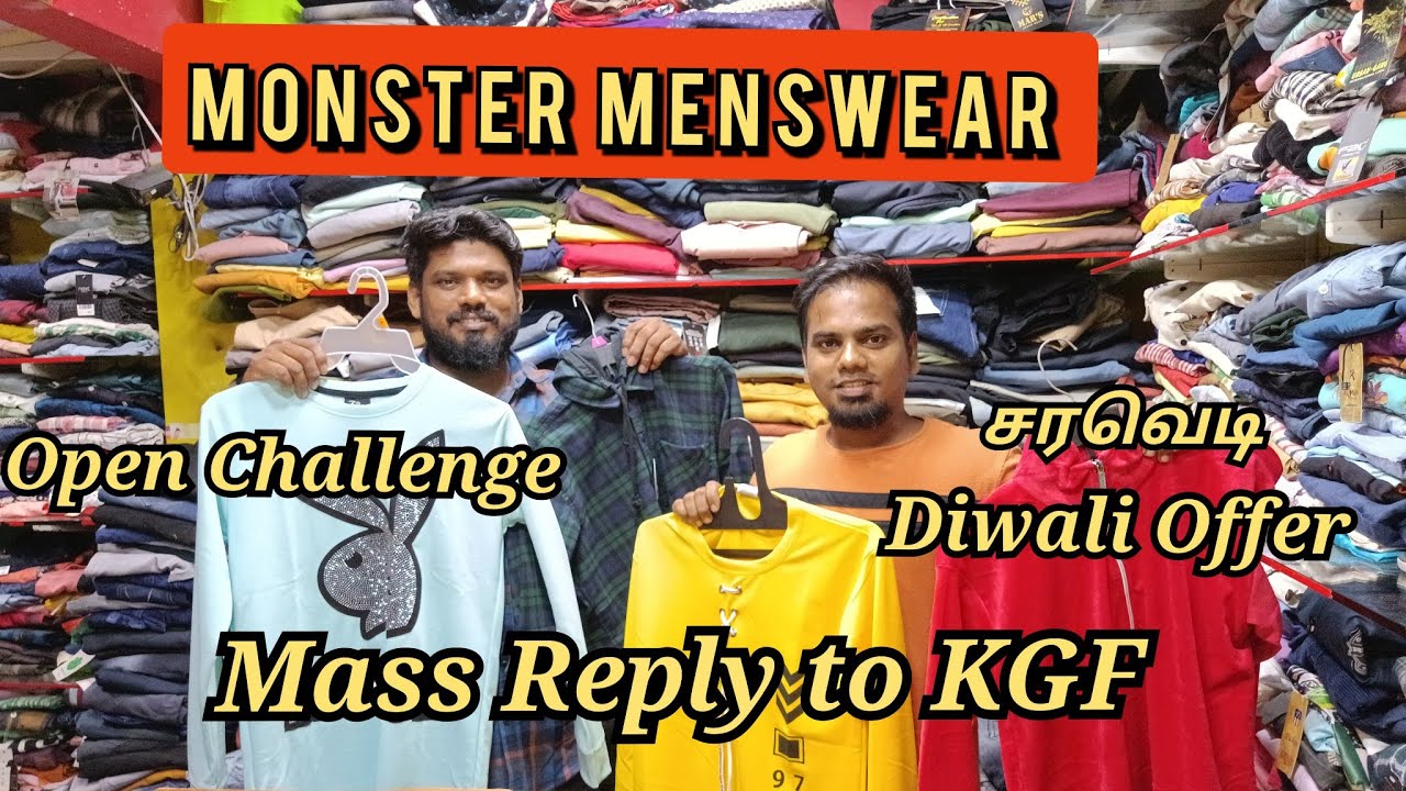😱 Mass reply to KGF| Open Challenge to KGF 😱| Monster Menswear Part- 2 ...