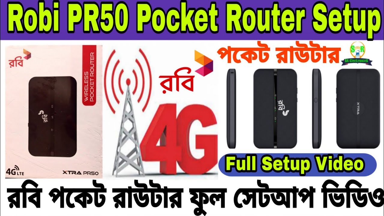 Robi PR50 4G Pocket Router Setup। পকেট রাউটার সেটআপ।SR Electronics ...