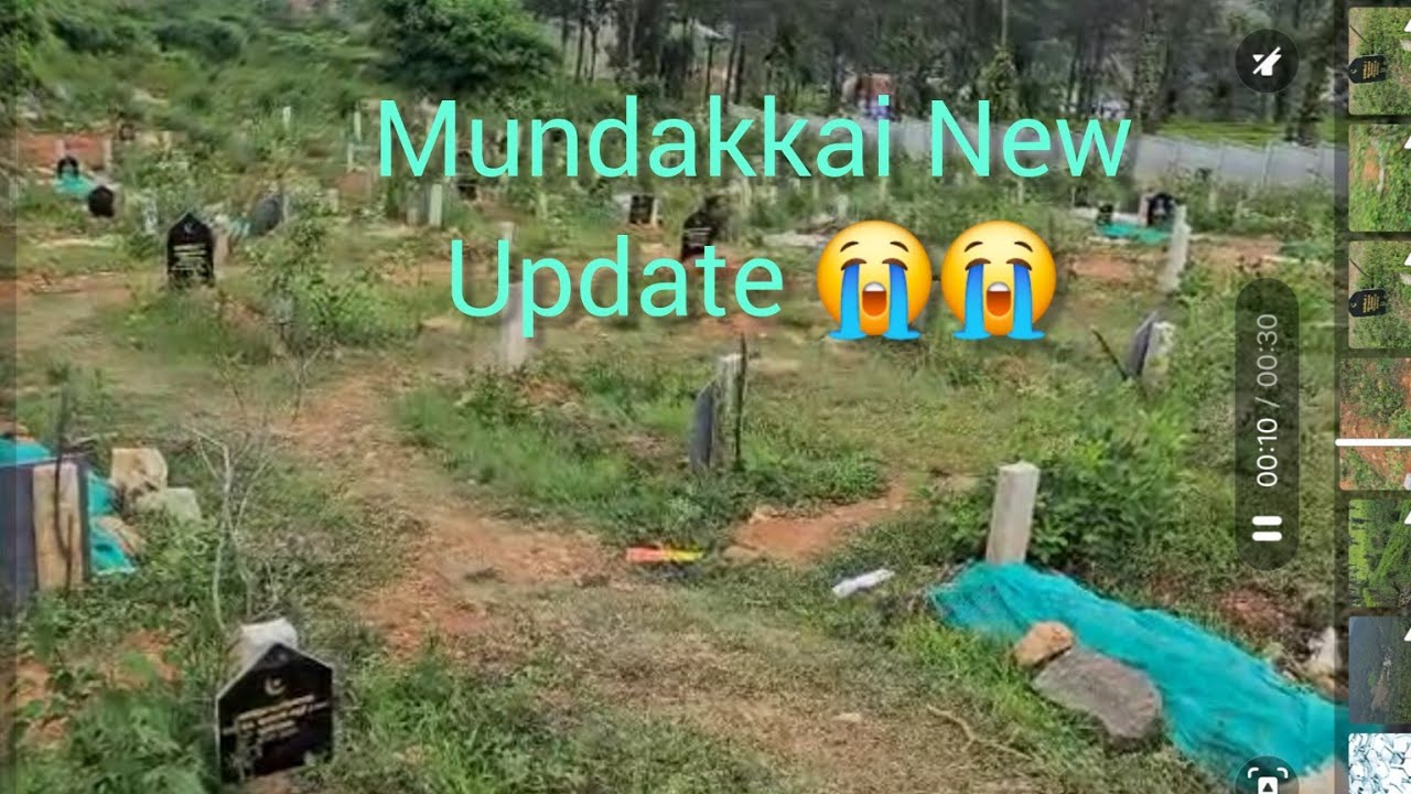 Mundakkai Landslide New Update | മുണ്ടക്കൈ, പുത്തൂർ മല ഇവിടുത്തെ ...