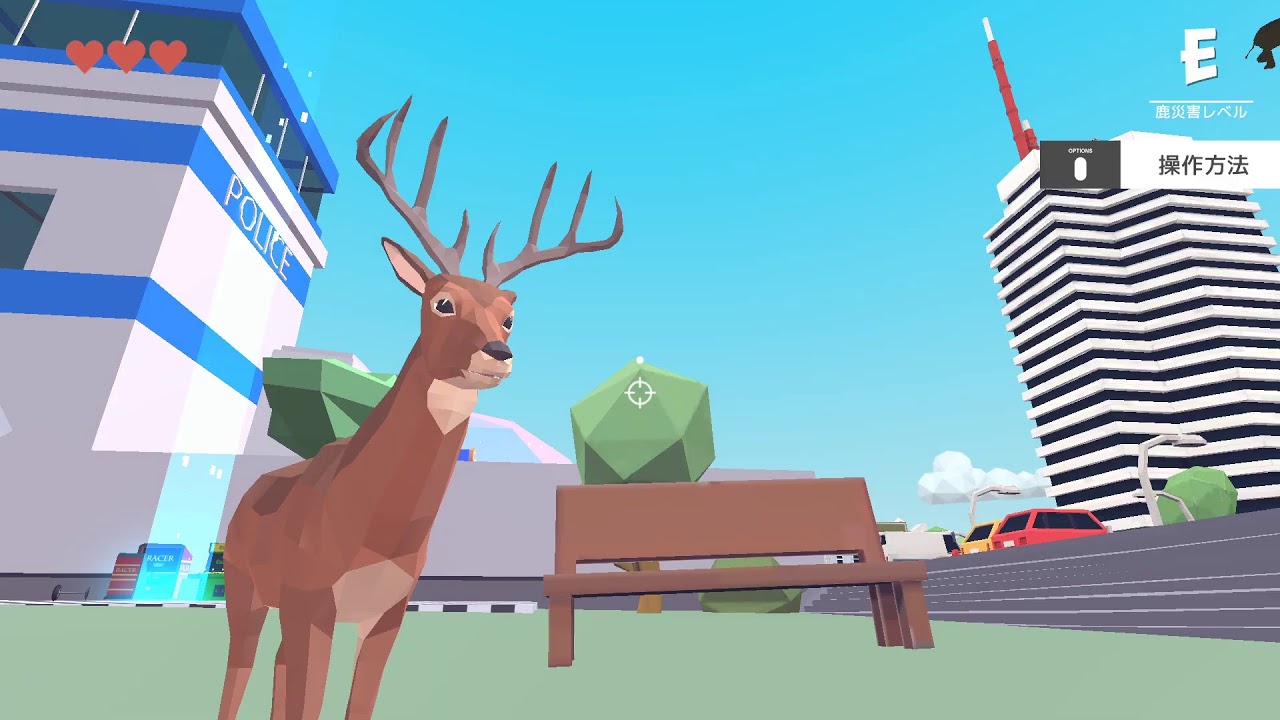 【DEEER Simulator】鹿になるやつ【PC】 - YouTube