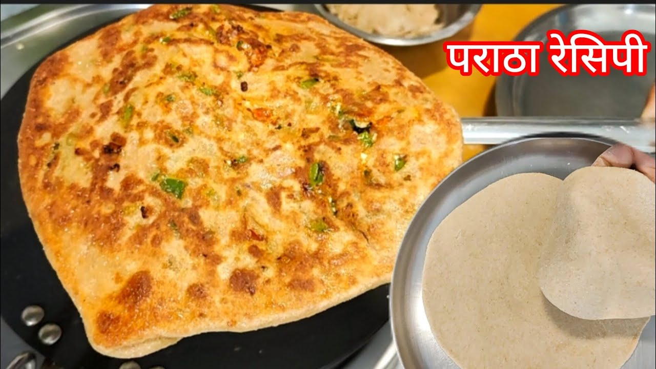 Easy Mix Veg Square Paratha | Quick and Easy Breakfast Recipe | How to ...
