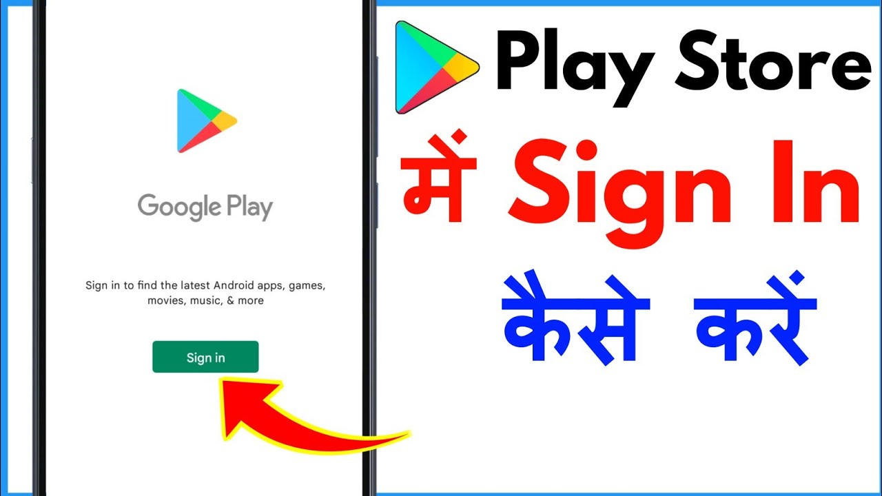 How To Sign In Into Google Play Store | Play Store Me Login Kaise Kare ...