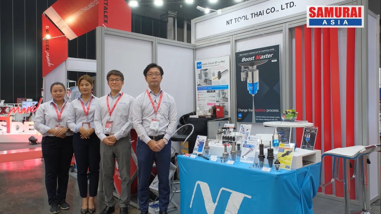 METALEX March 2022 TH / ภาษาไทย ー NT TOOL (THAILAND) CO.,LTD. ー - YouTube