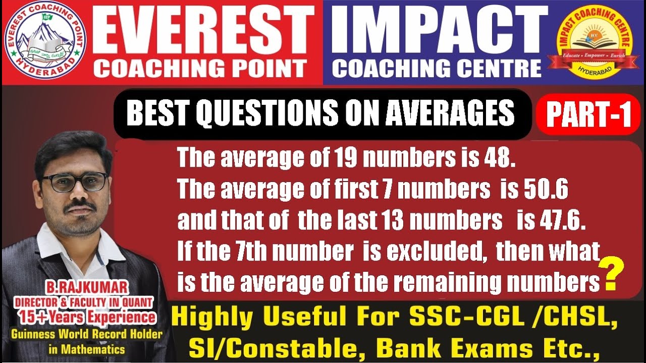 BEST QUESTIONS ON AVERAGES USEFUL FOR SSC CGL CHSL PART 1 best-questions-on-averages-useful-for-ssc-cgl-chsl-part-1