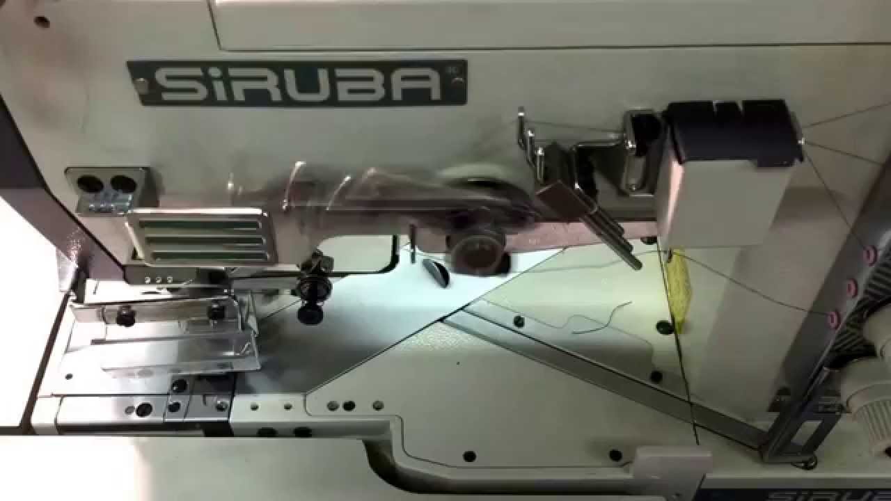 Siruba sewing machine - YouTube