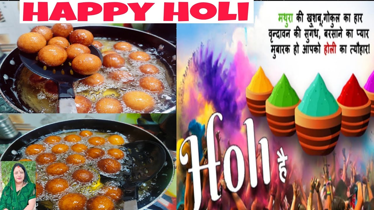Seema Powder Se Gulab Jamun| Gulab Jamun| सीमा पाउडर से गुलाब जामुन ...