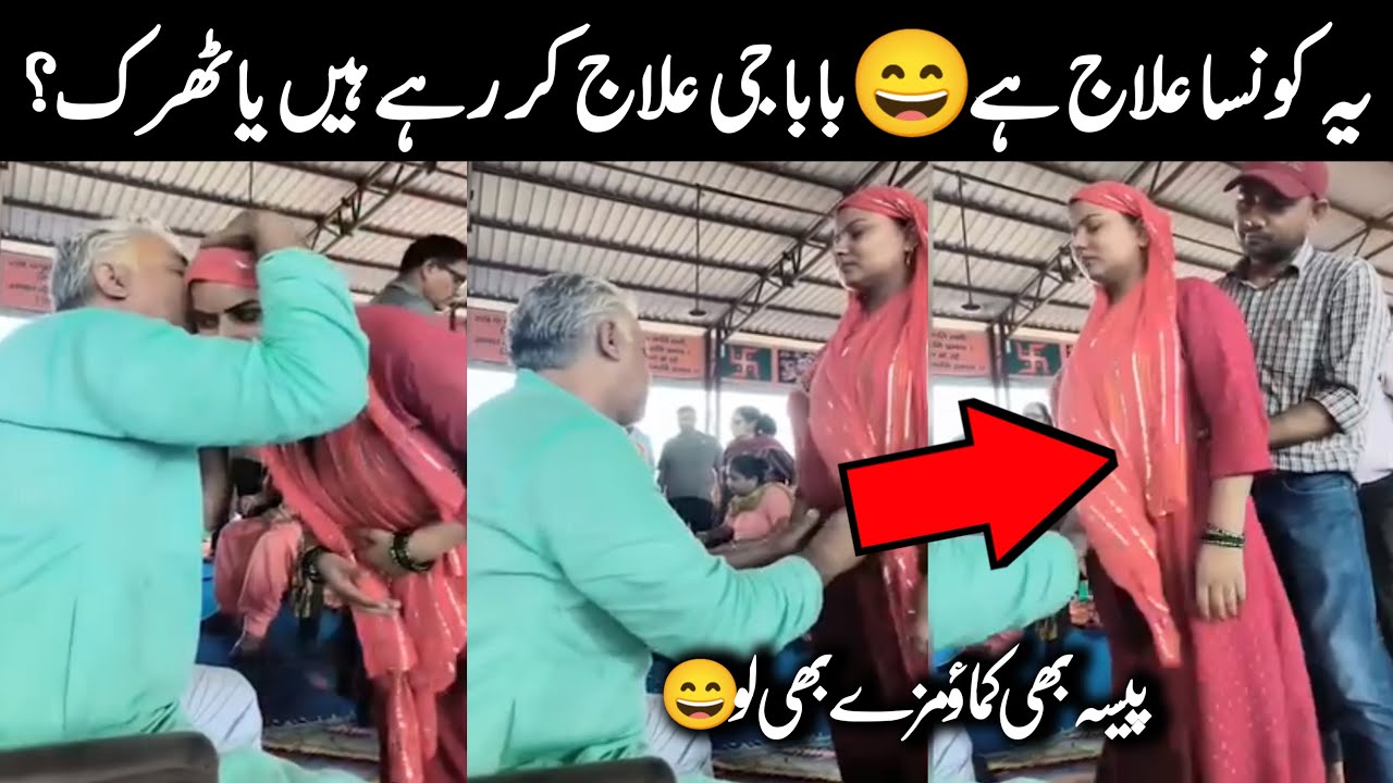 Laugh Till You Drop! 😆Unforgettable Funny Moments Caught on Camera! Don ...