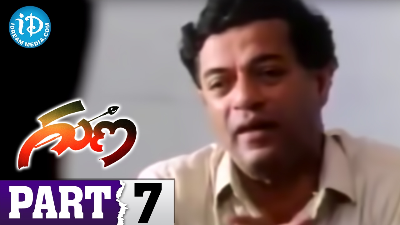Guna Movie Part 7 || Kamal Haasan || Roshini || Rekha || Girish Karnad ...