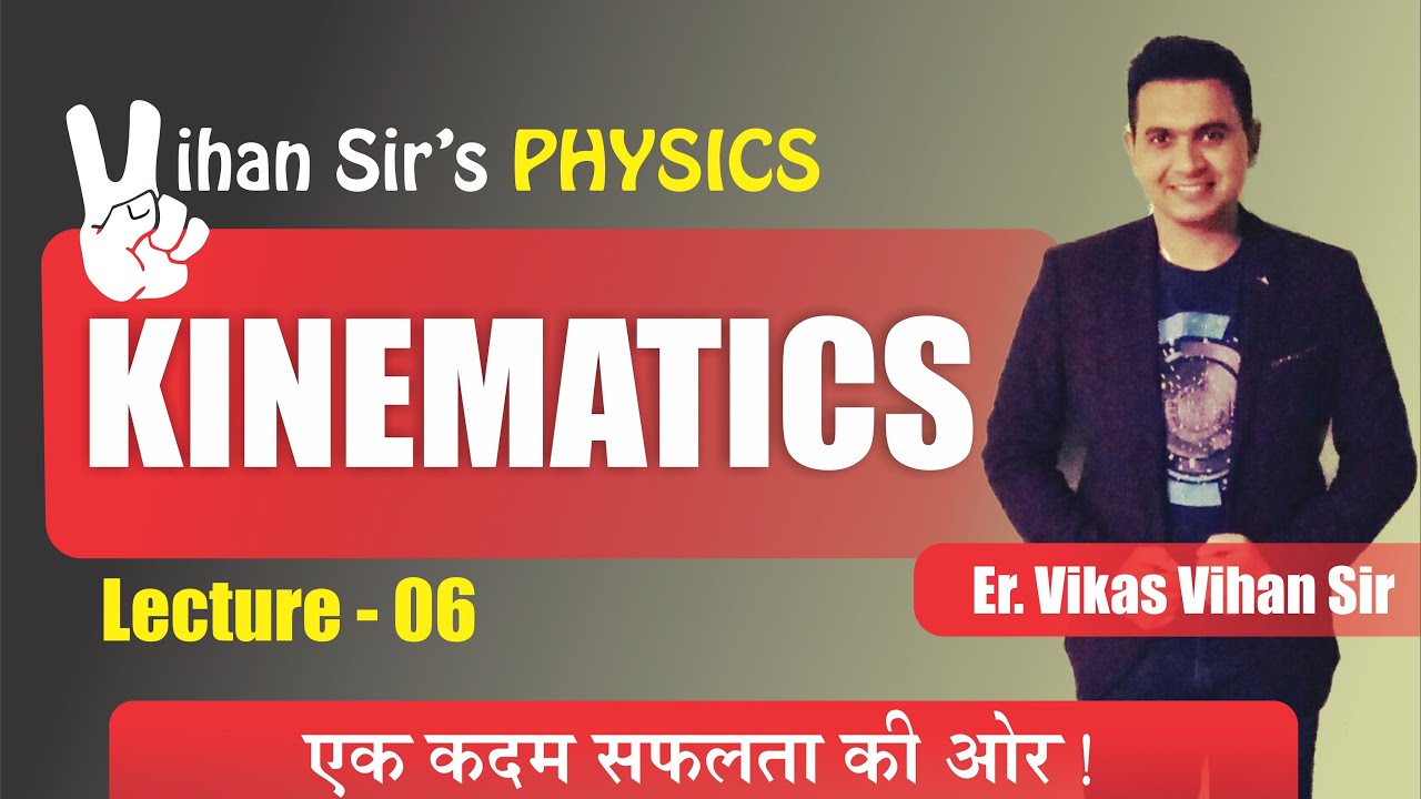 Class 11 Kinematics 6 Graphical Representation Of Motion YouTube Class 11 Kinematics 6 Graphical Representation Of Motion YouTube