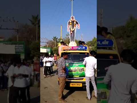 ERODE ₹ AK Fans ₹ Celebrating - YouTube