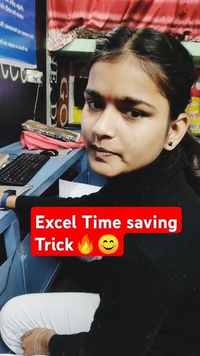 😲Excel Time saving Trick | Excel Smart Trick #trending #excel #tricks #shortvideo #shorts # ...