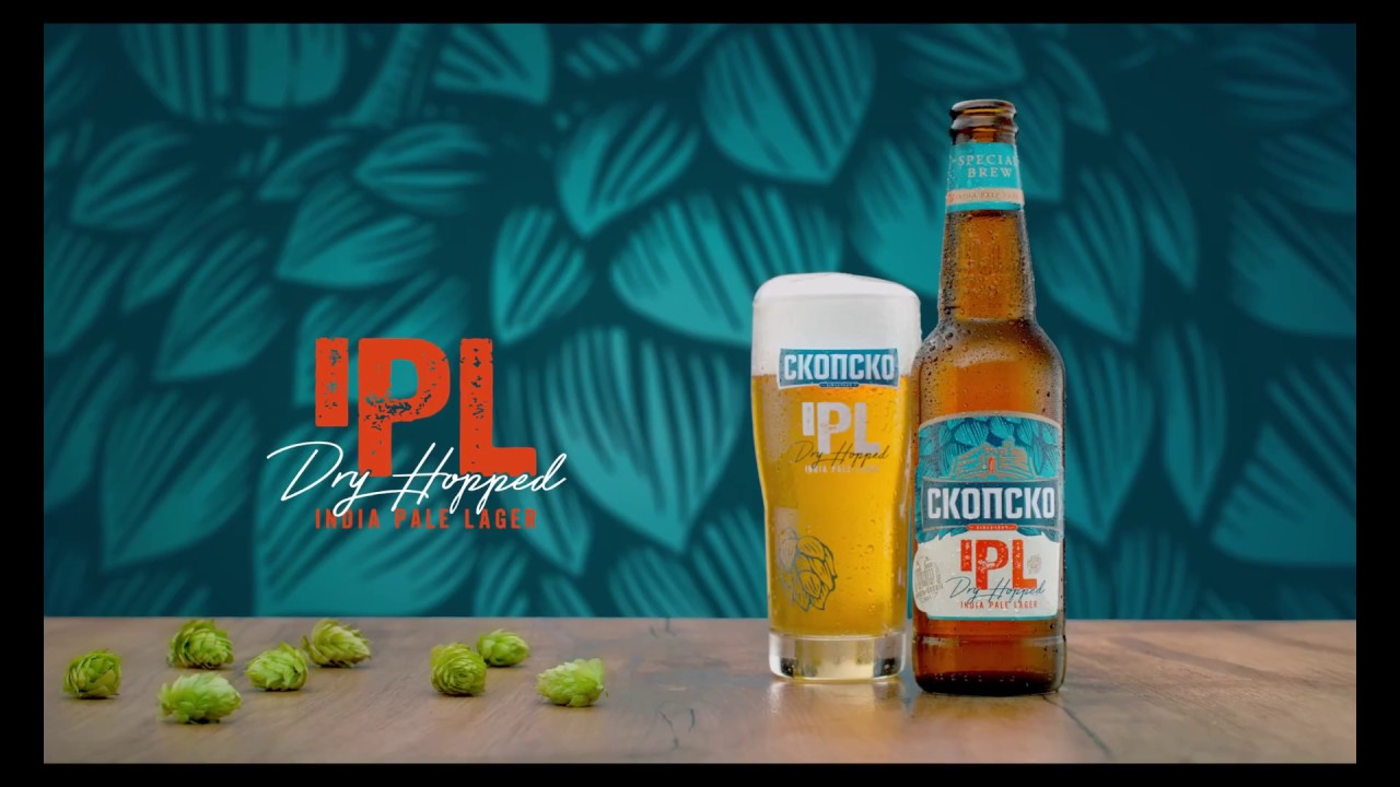 СКОПСКО IPL - YouTube