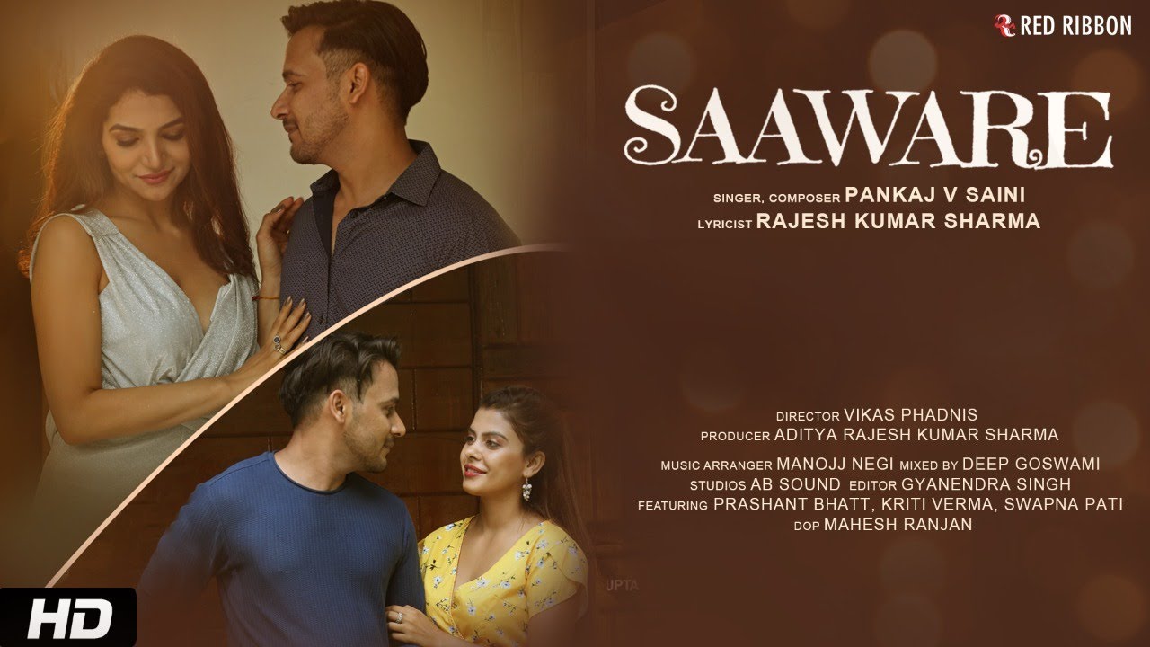 Saaware | Pankaj V Saini | Prashant Bhatt, Kriti Verma, Swapna Patil ...