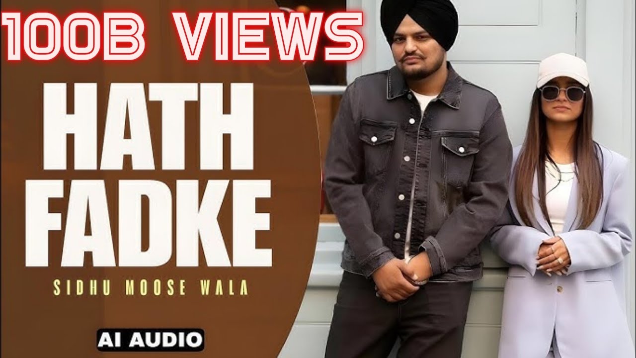 SIDHU🥹 NEW SONG🤟HATH FADKE 🖐️VERY VIRAL 🫰 SONG - YouTube