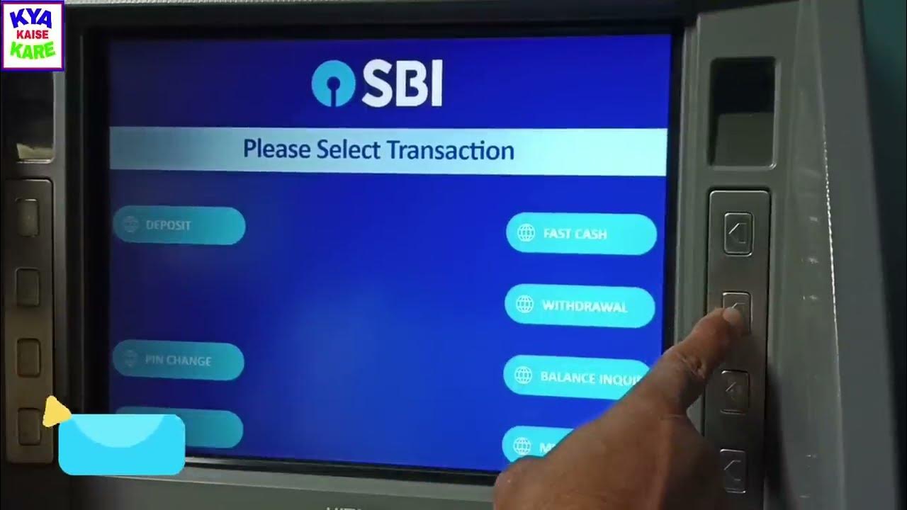 sbi atm se paise kaise withdraw kare | sbi atm se paisa kaise nikale sbi atm machine money ...