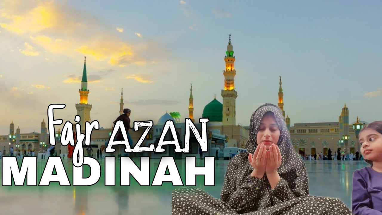 Most Beautiful Azan Live Fajr Adhan from Masjid Nabawi Madinah - YouTube