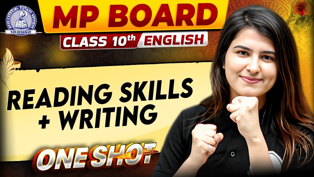 MP Board Class 10th English 📚 | Reading & Writing Skills in One Shot ️🚀 ...