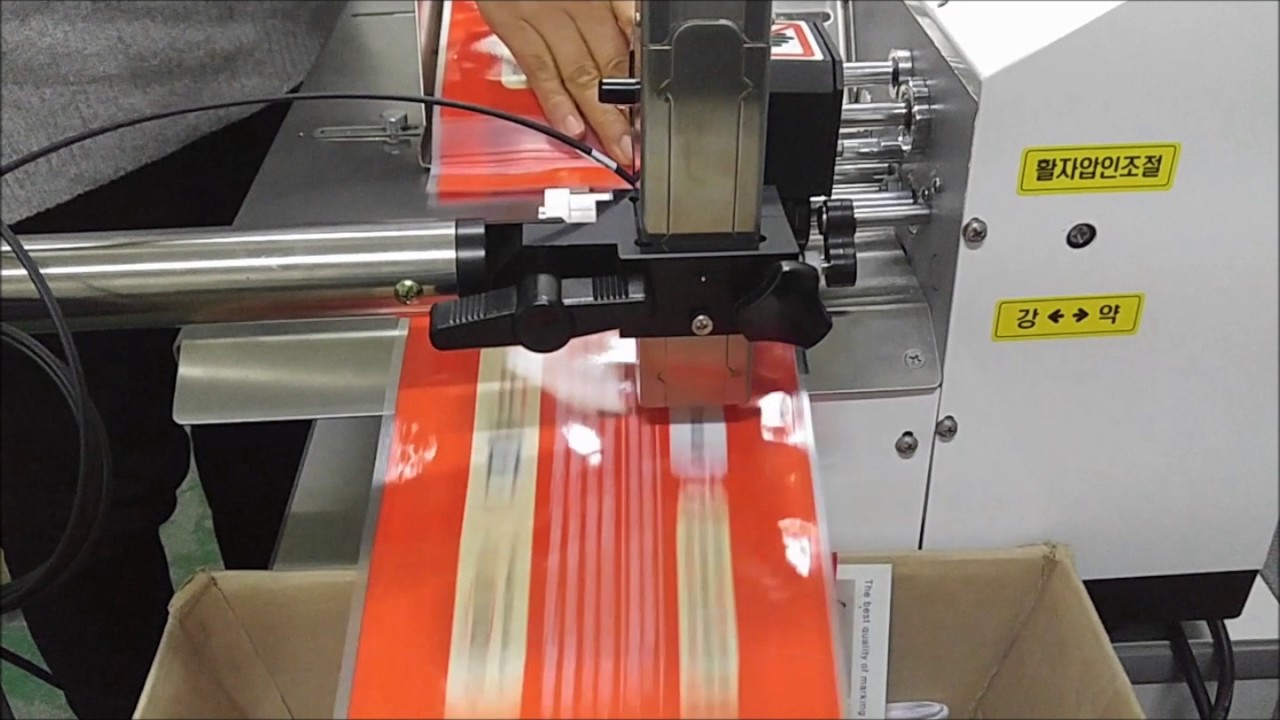 Continuous Ink Jet Marking System, CIJ, ci3300 - YouTube