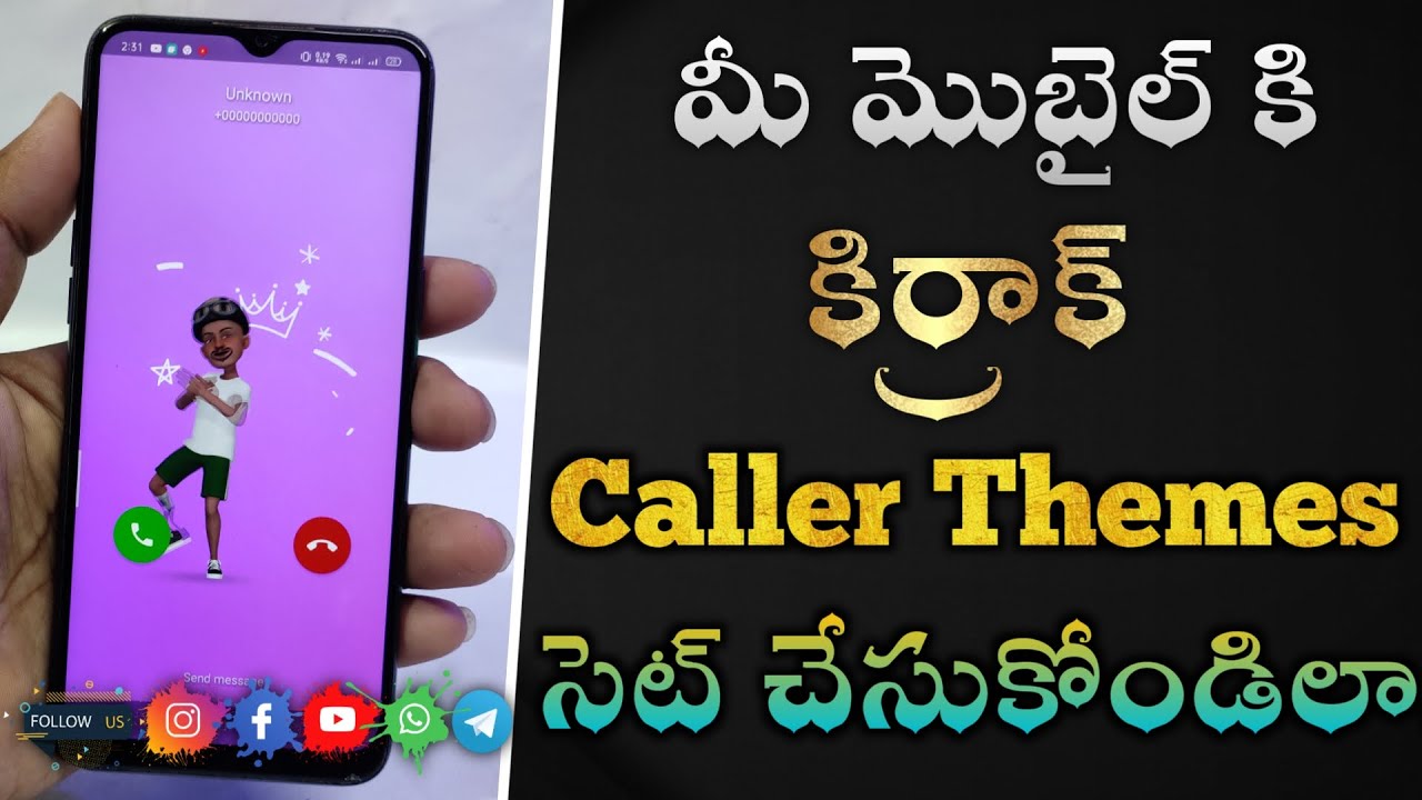 Incoming Call Animations from Best Android App in 2021 | How To Change ...
