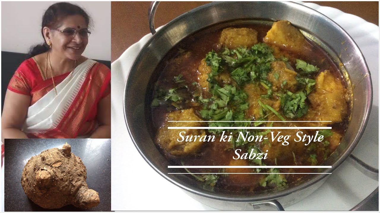 Suran/Jimikand Non-Veg Style Sabzi | Yam/ Suran In Fish Gravy # ...