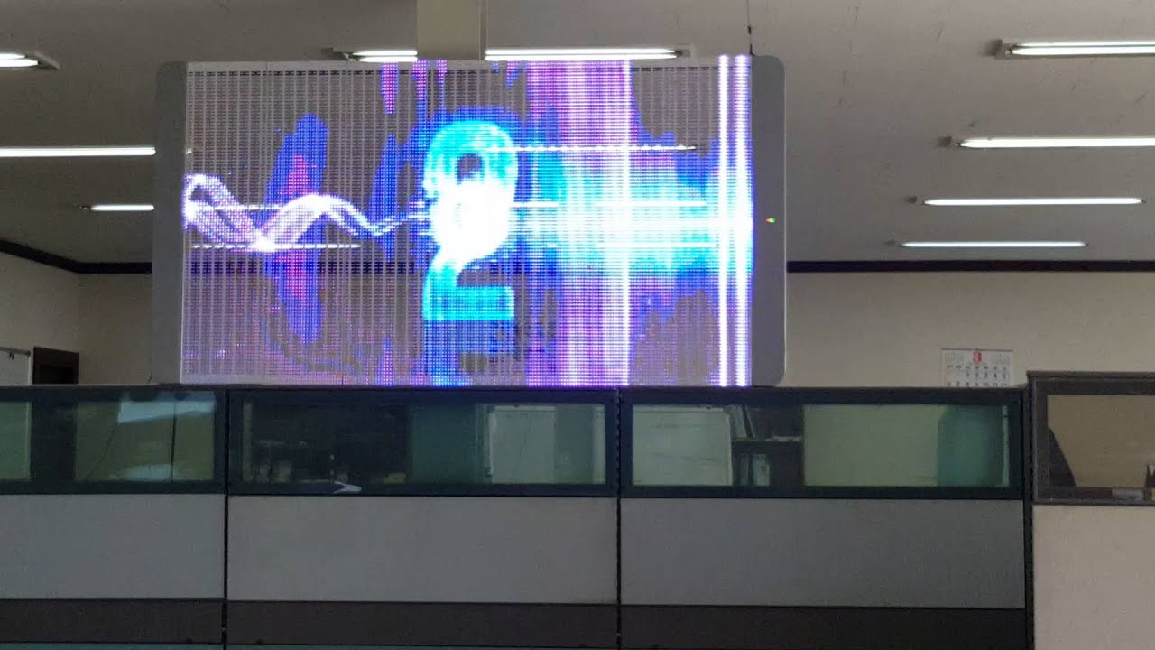 [ 투명LED ] Transparent LED Display; 투명LED 전문 기업 first mechatronics - YouTube