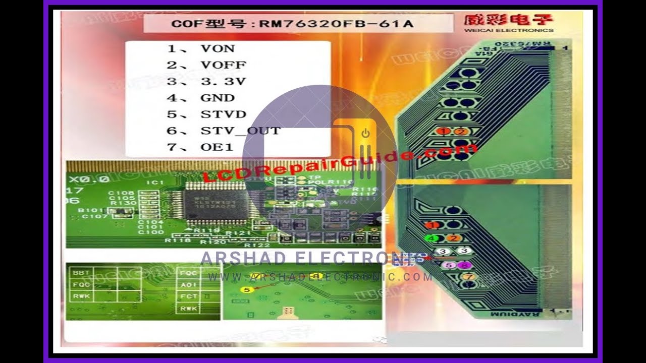 RM76320FB-61A COF Datasheet - Arshad Electronics - YouTube