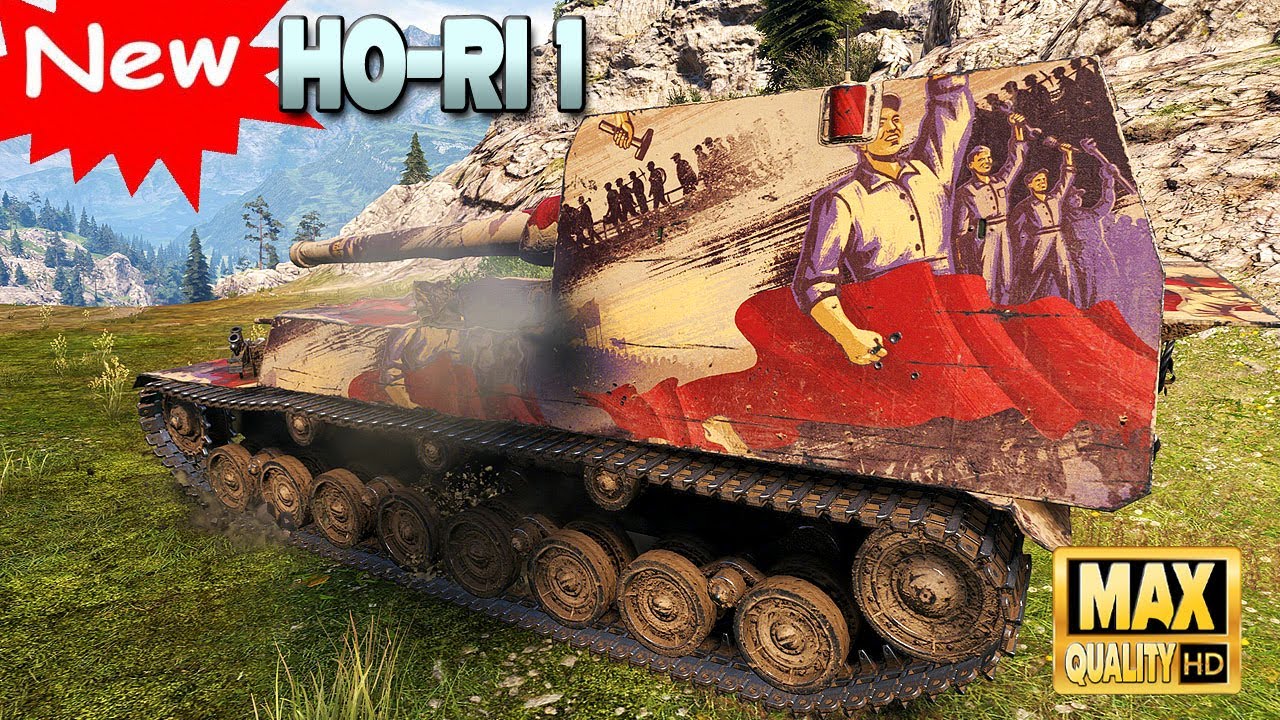 New Japanese "Ho-Ri 1" tank destroyer in action - World of Tanks - YouTube