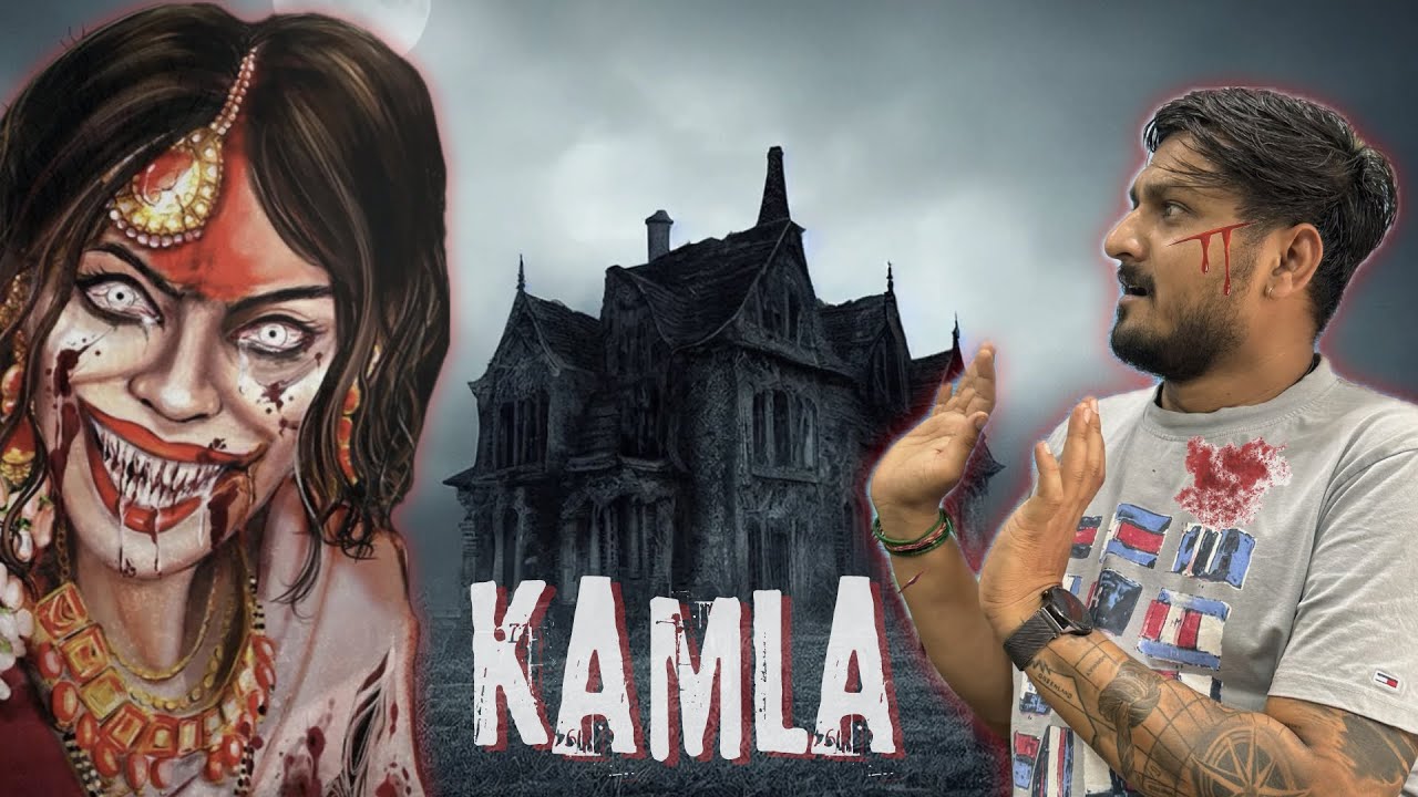 KAMALA FULL GAMEPLAY IN HINDI ( INDIAN HORROR GAME) FAST GAMING CK ...