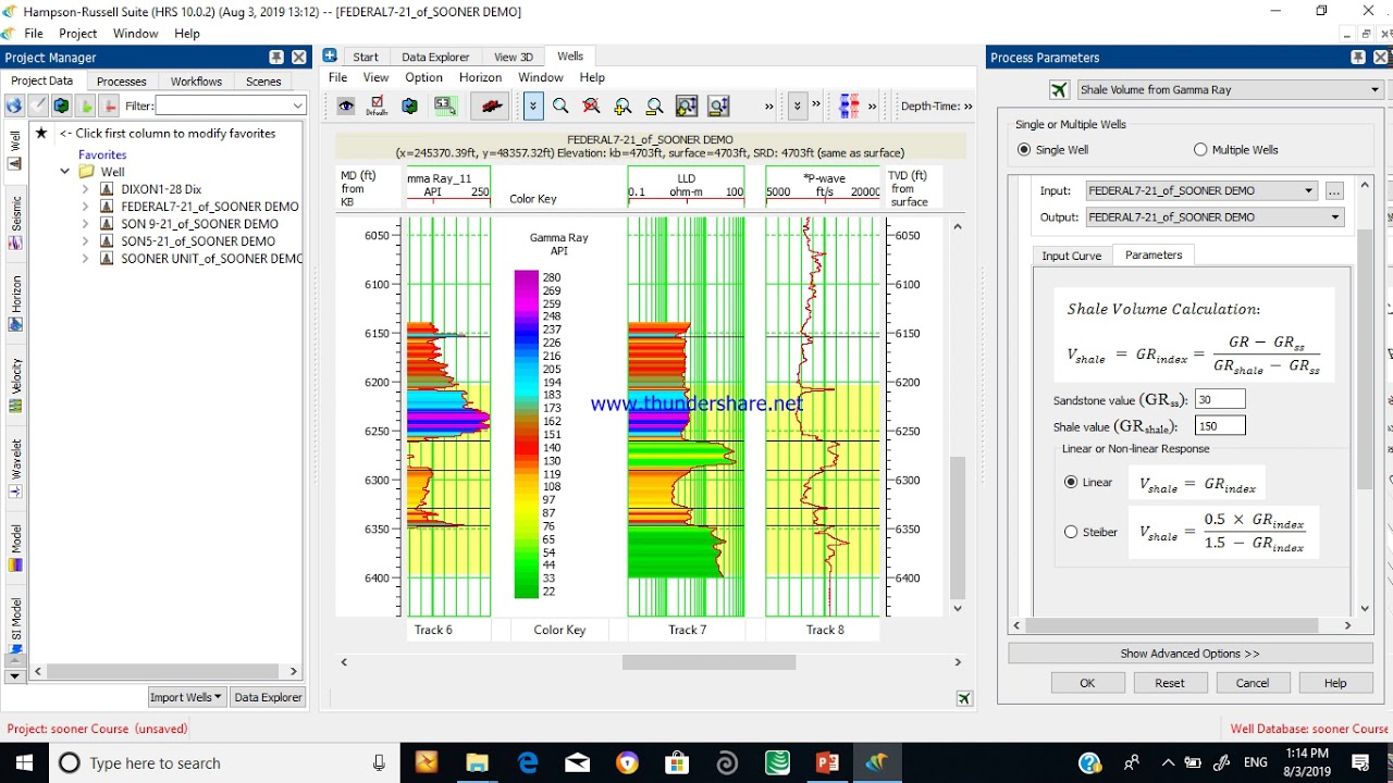 seismic inversion practical using software - arabic lec2 - YouTube