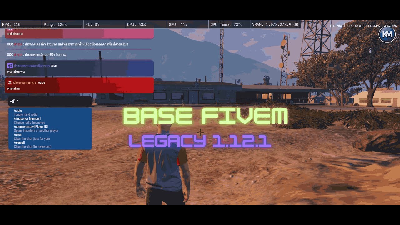 สคิปพร้อมเปิด Base FIVEM LEGACY รองรับ600 -700+ 2025 - YouTube